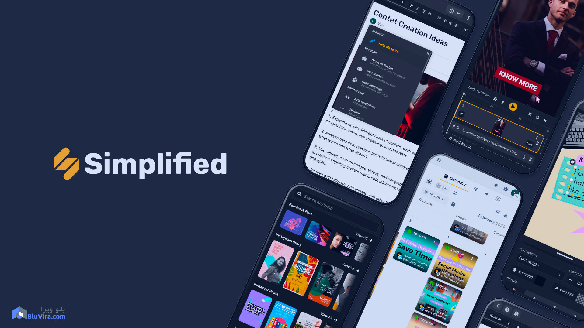 تولید محتوا با هوش مصنوعی | معرفی 14 ابزار عالی